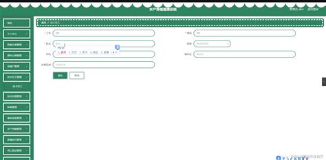 【附源码】java毕业设计水产养殖管理系统水产鱼类数据智慧可视化java代码 Csdn博客