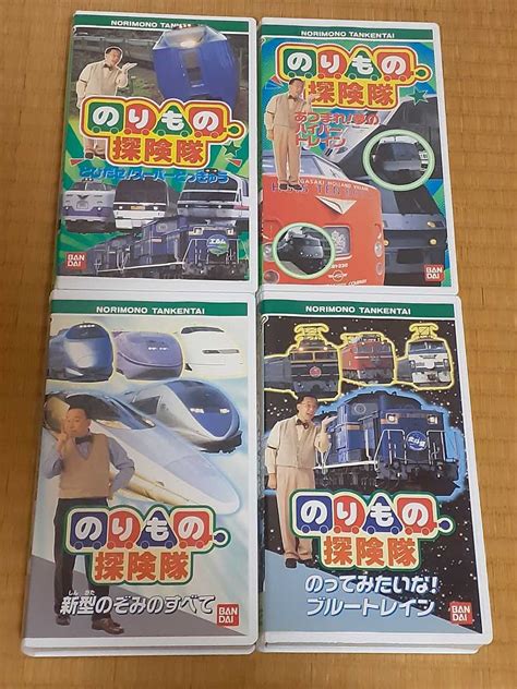 Yahoo オークション VHS のりもの探険隊 本セット ブルートレイン