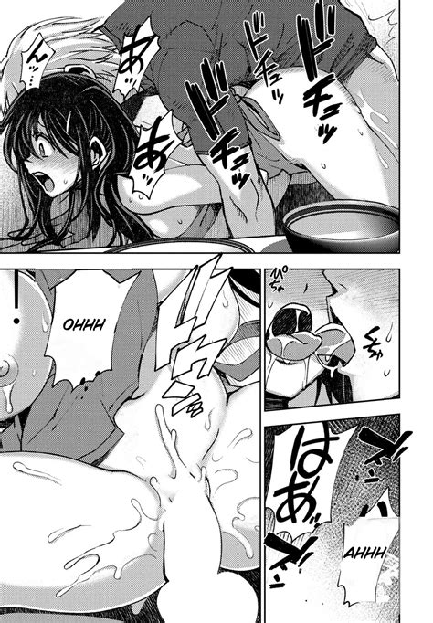 Kareshi Kanojo No Dekinai Futari The Duo That Can T Get A Relationship Page Nhentai