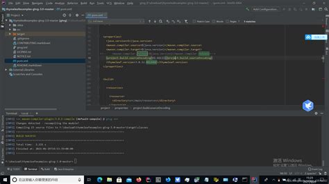 无效的标记 Release Maven Csdn博客