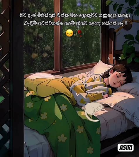 ️හැමෝටම හිමිවෙන්න ඕනි පින්වන්ත ආදරයක් Youtube