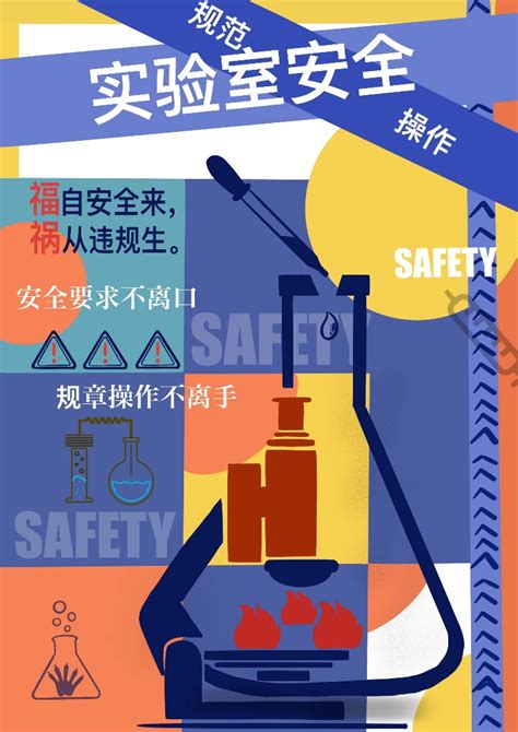 武汉鑫星星科学仪器有限公司—梅特勒天平—宾德烘箱