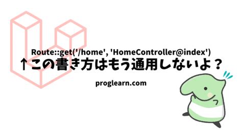 Python で Env ファイルを読み込むには？ Python Dotenv を使って 環境変数を設定！｜proglearn｜エンジニアの