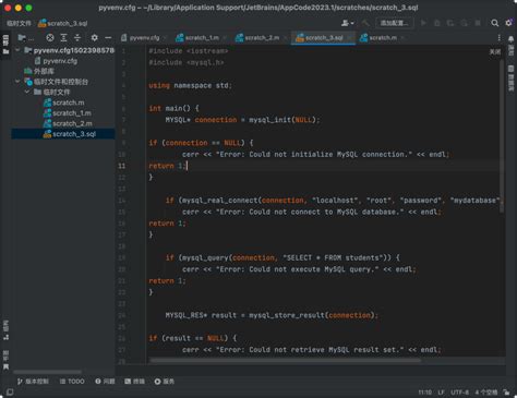 JetBrains AppCode 2023 Mac版下载 1 4版首发 免激活 集成开发环境 IDE开发 25Mac软件下载站
