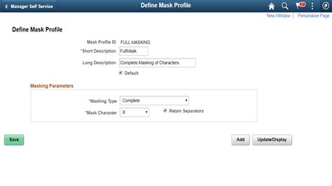 Masking Data In Page And Field Configurator