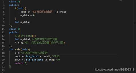 C中构造函数和初始化列表c初始化列表和构造函数 Csdn博客