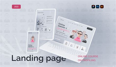 landing page i profiling course behance