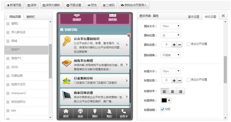 新思想新技术新架构更好更快的开发现代ASP NET应用程序 基于DDD的现代ASP NET开发框架 ABP系列 爱整理