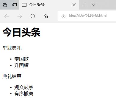 设计模式Builder模式 菜鸟教程