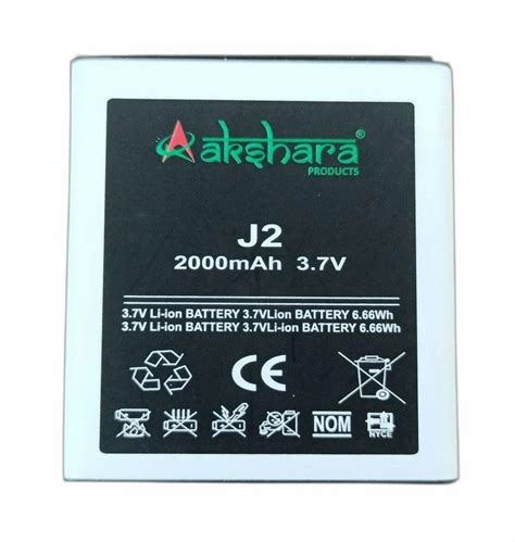 Akshara J Li Ion Mobile Battery At Mobile Battery In Ahmedabad Id