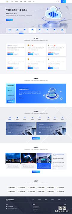 Pc端 花瓣网 陪你做生活的设计师 典雅科技简约款式 今日头条