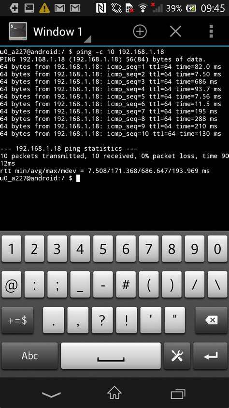 Wi Fi Improving Local Wifi Speed Android Enthusiasts Stack Exchange