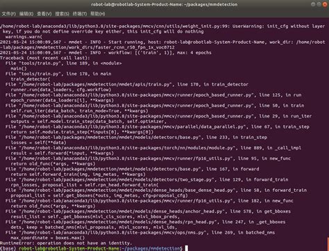 Error While Train Default Faster R CNN Model Issue Open Mmlab Mmdetection GitHub