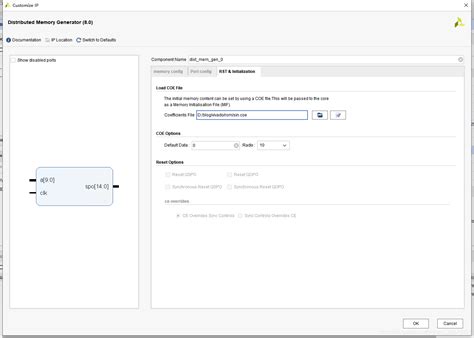 vivado rom仿真教程 vivado仿真时可以用coe文件吗 csdn博客