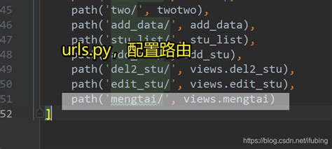 django 配置静态文件路径 django 引用static 字体路径怎么写 csdn博客
