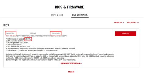 Arrow Lake Retested With Latest 24h2 Updates And 0x114 Microcode Techpowerup