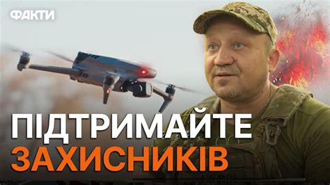Із п'яти пострілів – три точно в ціль! Піхотинцям ВКРАЙ необхідний ...