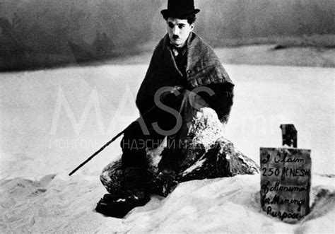 Тэнүүлч Чарли ба Чарли Чаплин