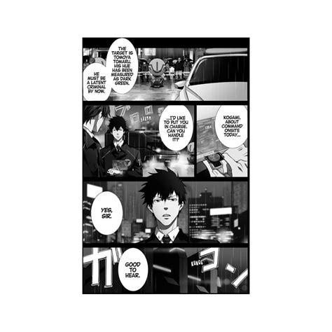 Psycho Pass Inspector Shinya Kogami Vol 1 Lex Hobby Store
