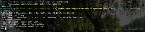 Python中导入pillow时显示没有名为 Pillow”的模块（import Pillow No Module Named