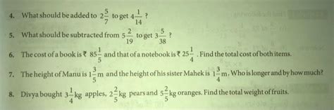 Solved 1 Add The Following I 37113712375 Ii