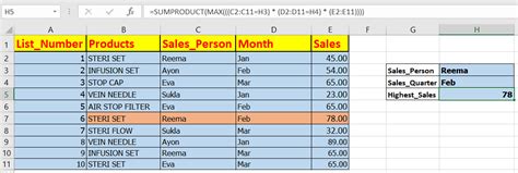 Excel Max If公式：按条件获取最大值极客笔记