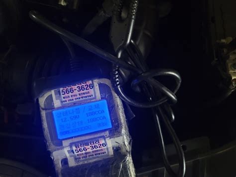 진해밧데리 모닝 배터리 석동 밧데리 밧데리1인자 힘찬배터리 본점 진해 수입차 배터리 전문점