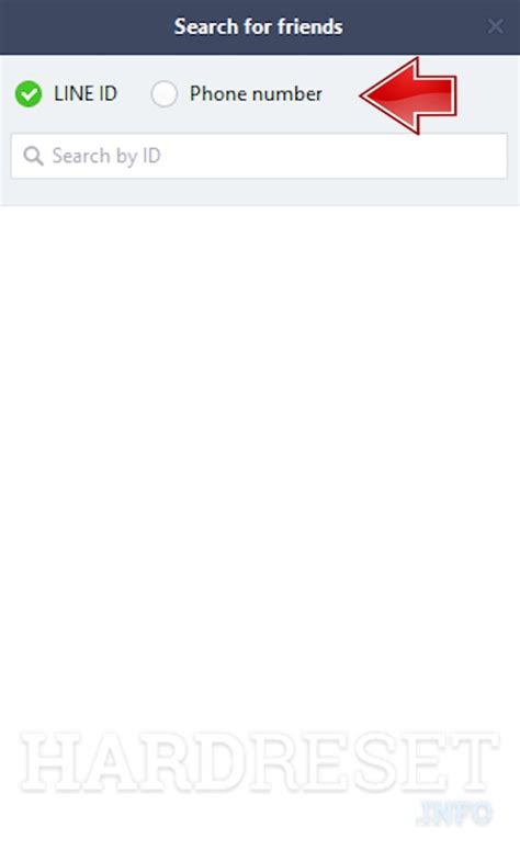 How To Invite Friends To Line HardReset Info
