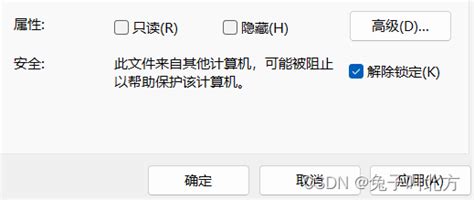 Js和css中文参考手册(chm)css Chm Csdn博客 Js和css中文参考手册(chm)css Chm Csdn博客