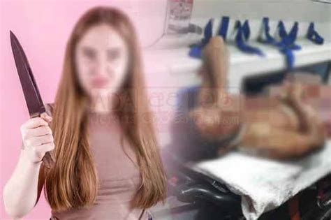 காதலனின் ஆணுறுப்பை வெட்டிய காதலி