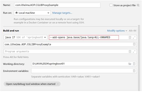 深入理解java动态代理：jdk、cglib与javassist的实现与比较 Csdn博客