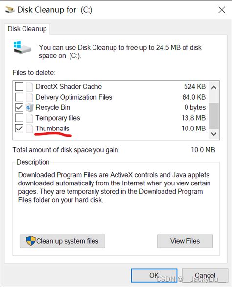 解决vscode无法更改文件图标方法vscode 修改文件关联图标 Csdn博客