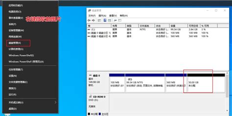 Vmware磁盘扩容 涂寐s Blogs