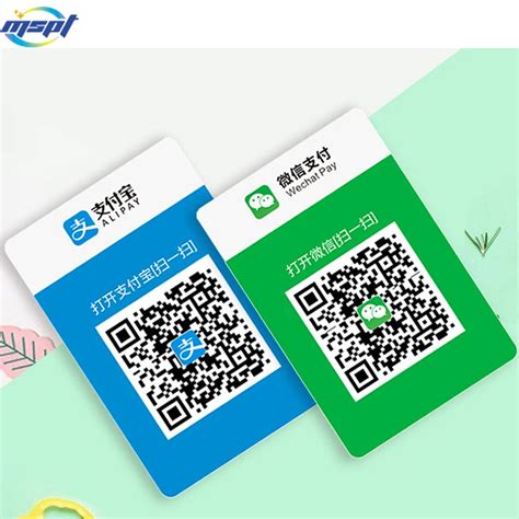 Unique Qr Code Stickers Waterproof With Serial Numberqr Code Stickers