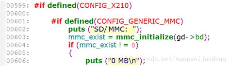 八 linux开发之uboot移植（八）——uboot源码分析2 启动第二阶段之start armboot函数分析2 csdn博客