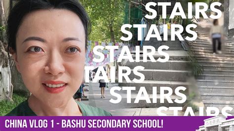 Stairs Stairs Stairs Climbed This Daily For All My School Years