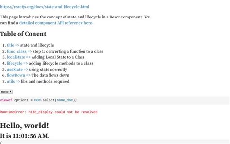 state and lifecycle 深度碎片 observable