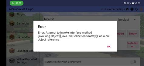 Forge Does Not Install Sometimes Issue AOF Dev MCinaBox GitHub