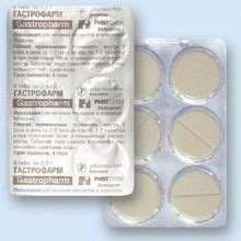 Гастрофарм - 6 отзывов врачей и пациентов