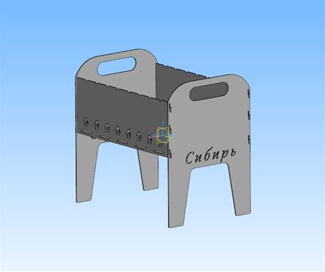 Мангал разборный 526х366х515 мм - Чертежи, 3D Модели, Проекты, Модели ...