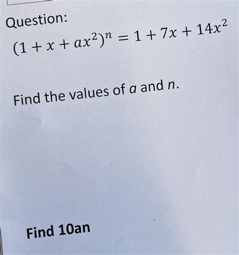 A Level Maths Question R Askmath