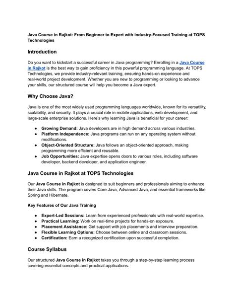 Ppt Java Course In Rajkot 1 Powerpoint Presentation Free Download Id 14095204