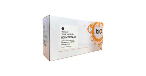 Картридж Bion CF259A 3000 стр. без чипа в ALTPRICE.RU
