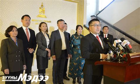 С Ганбаатар Юун кино иргэдээ орон сууцжуулъя