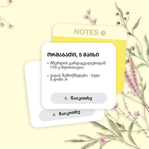 Palitra L Palitra L Publishing • გამომცემლობა პალიტრა L