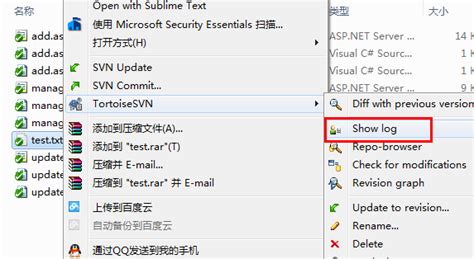 Svn 回滚版本 Keenwons Blog