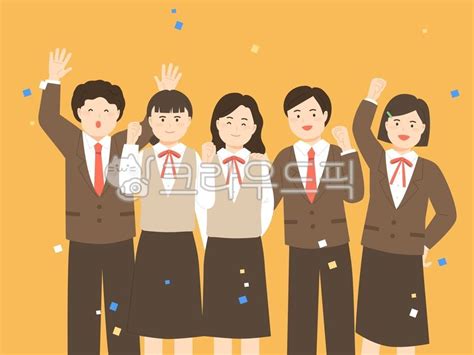 학생 학교 수업 인사 여학생 사진 이미지 일러스트 캘리그라피 Magnoliaa작가