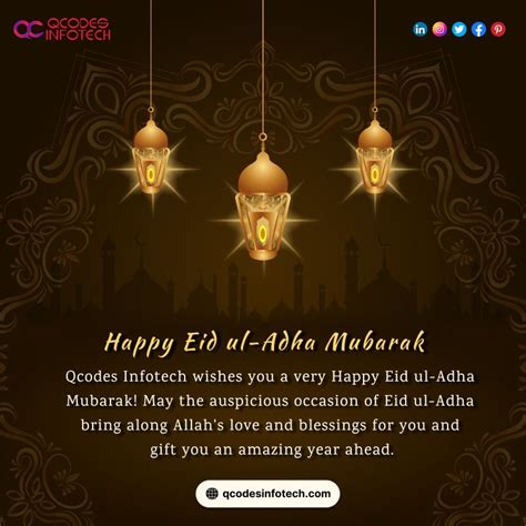 Qcodes Infotech Private Limited On Linkedin Happy Eid Ul Adha Mubarak