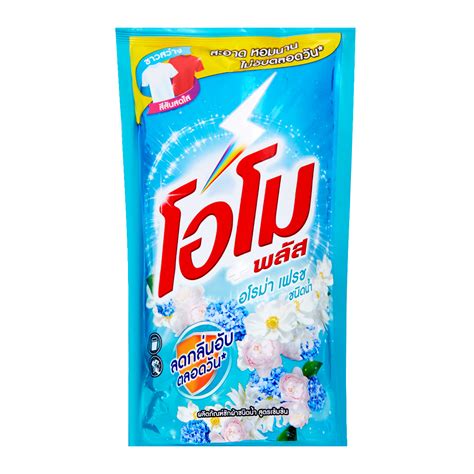 โอโม พลัส น้ำยาซักผ้าสูตรเข้มข้น กลิ่นอโรม่า เฟรช 700 มล Big C Online