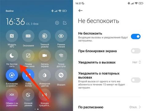 Как отключить уведомления на Android здесь способы на все случаи жизни